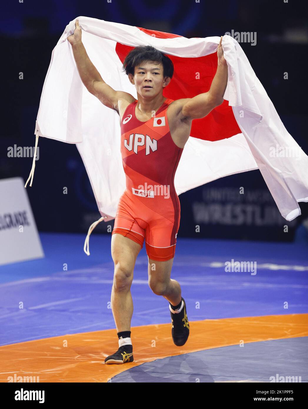 Japan's Rei Higuchi celebrates after winning the men's 61-kilogram ...