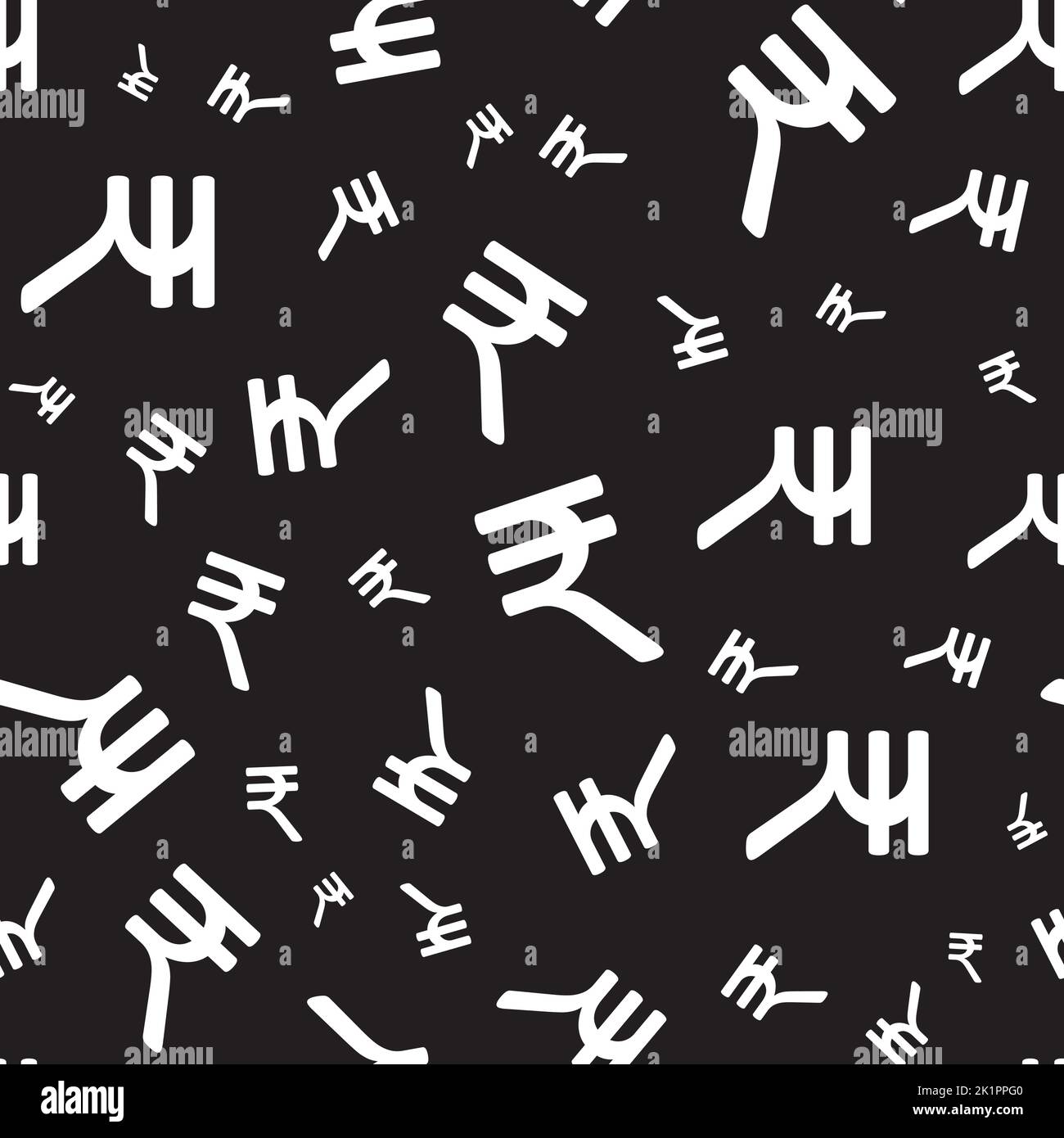 Indian rupee symbol vector pattern seamless background. Black white ...
