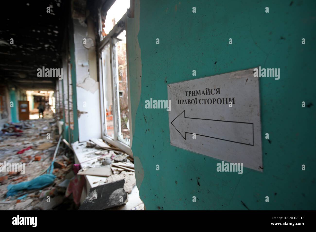 IZIUM, UKRAINE - SEPTEMBER 19, 2022 - A sign is pictured inside a ...