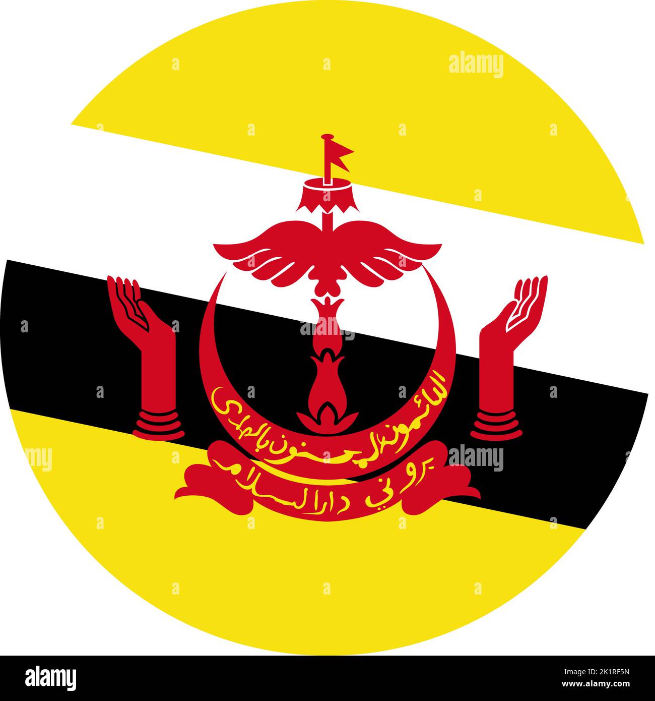 The national flag of the world, Brunei Stock Vector Image & Art - Alamy