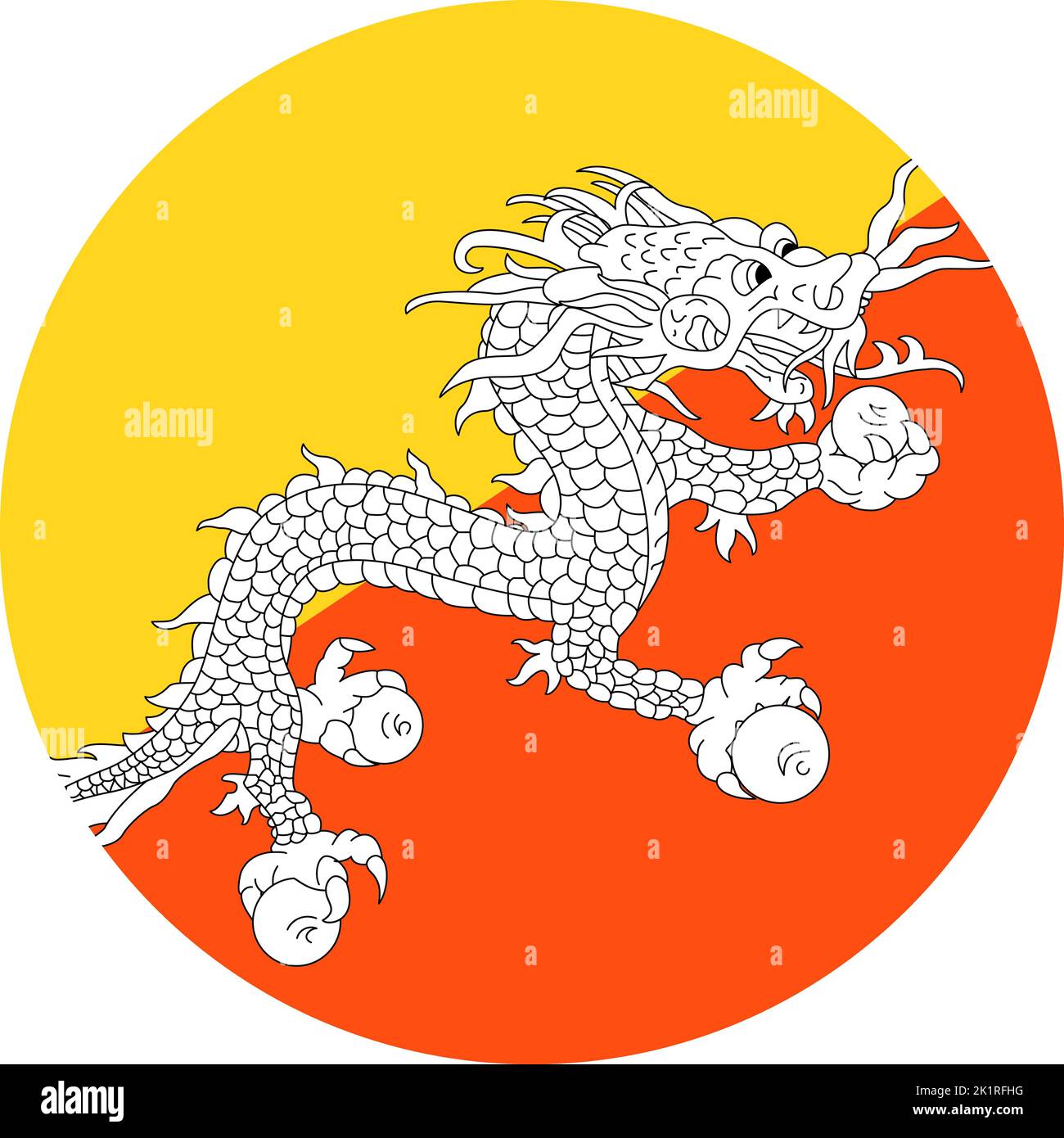 The national flag of the world, Bhutan Stock Vector Image & Art - Alamy