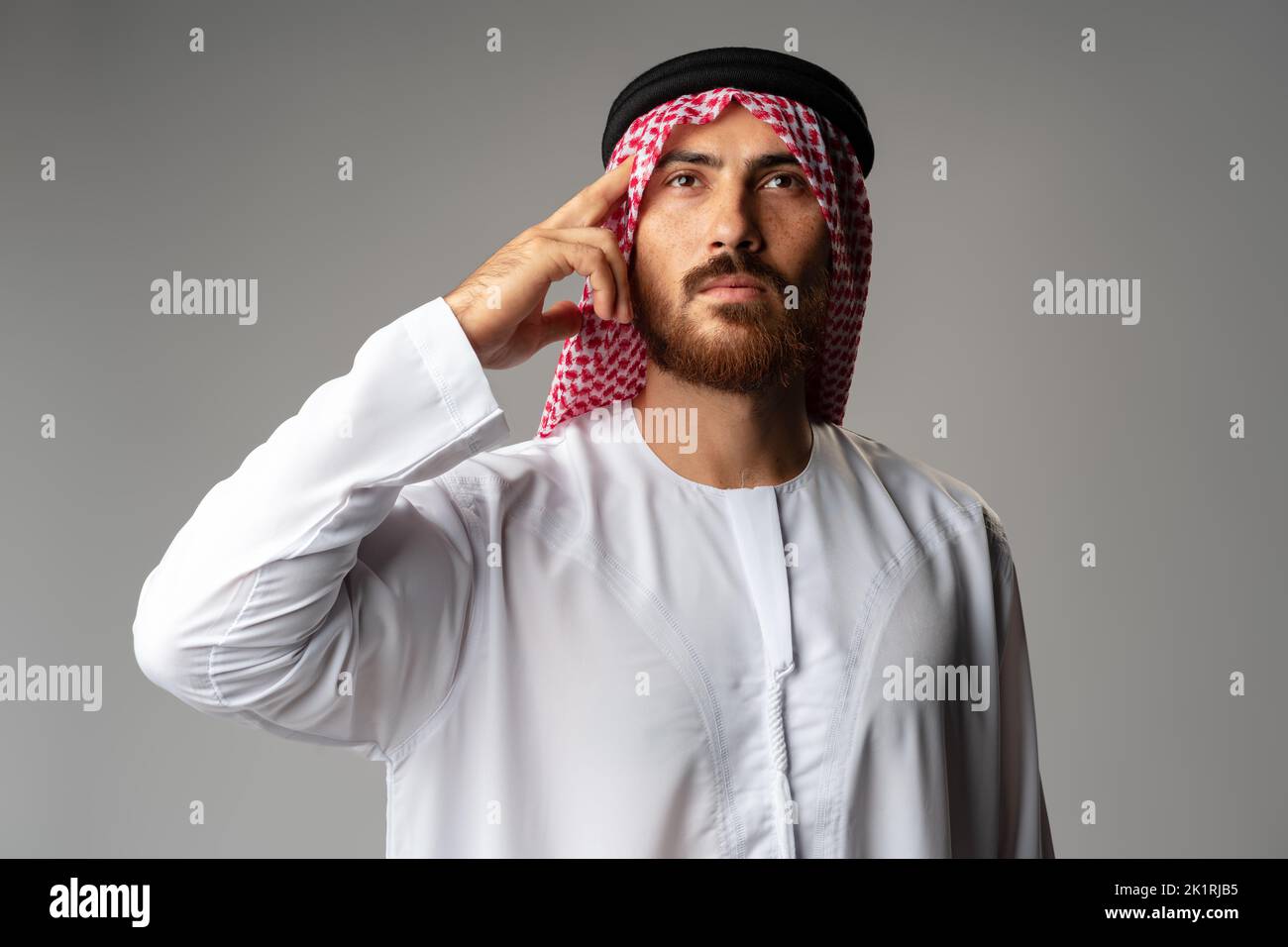 Saudi man portrait face up hi-res stock photography and images - Alamy