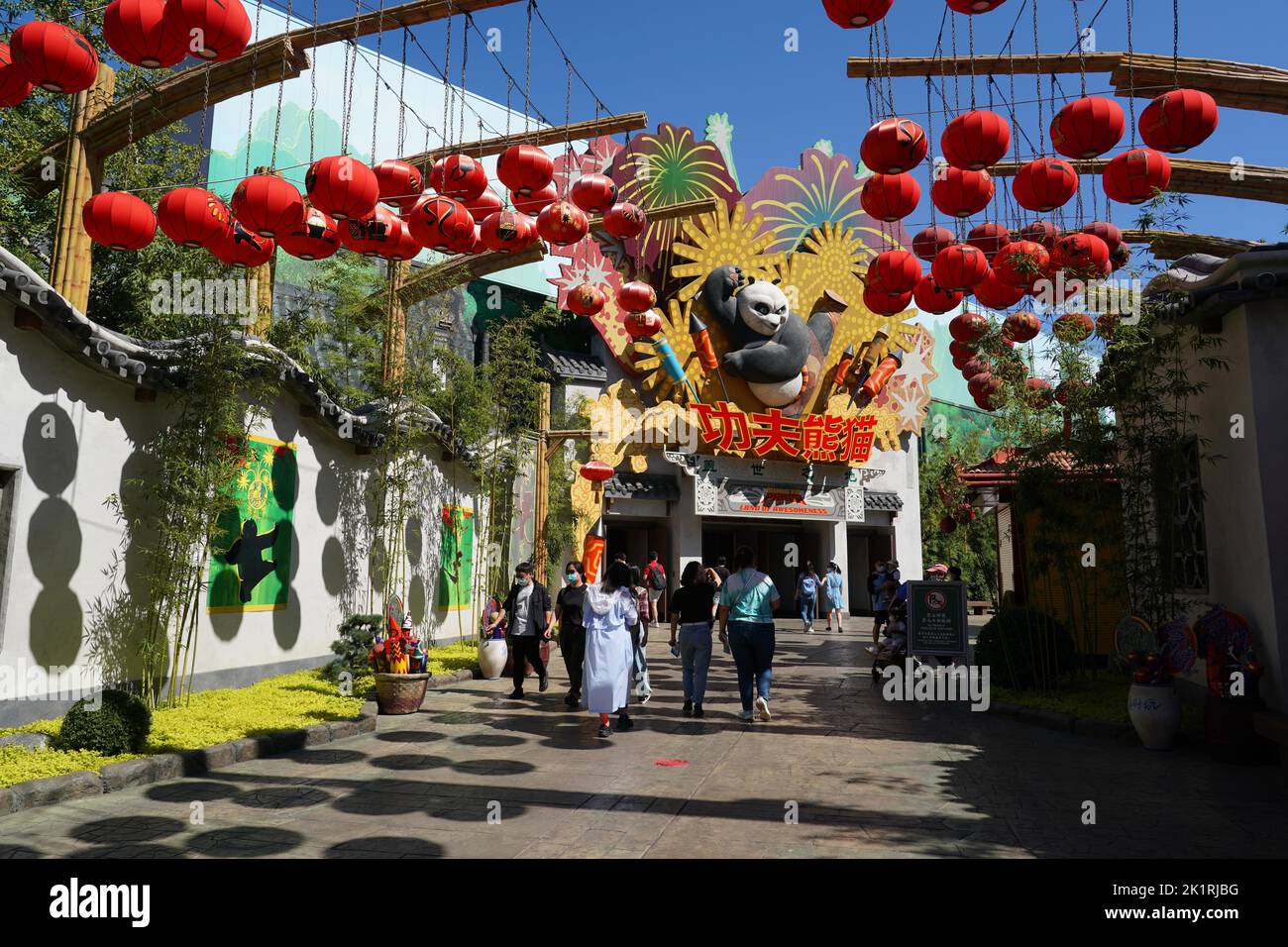 Beijing, China. 20th Sep, 2022. People visit the Universal Beijing ...