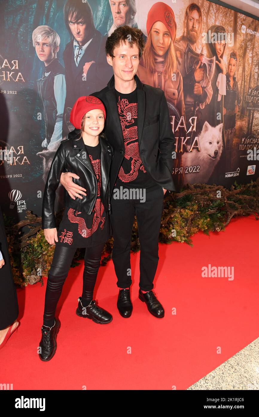 Moscow. The actor Pavel Kuzmin with the daughter on a premiere of the ...