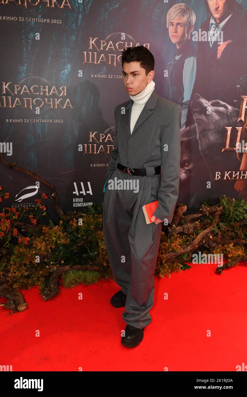 Moscow. The actor Artem Zhigulin on a premiere of the film Little Red ...