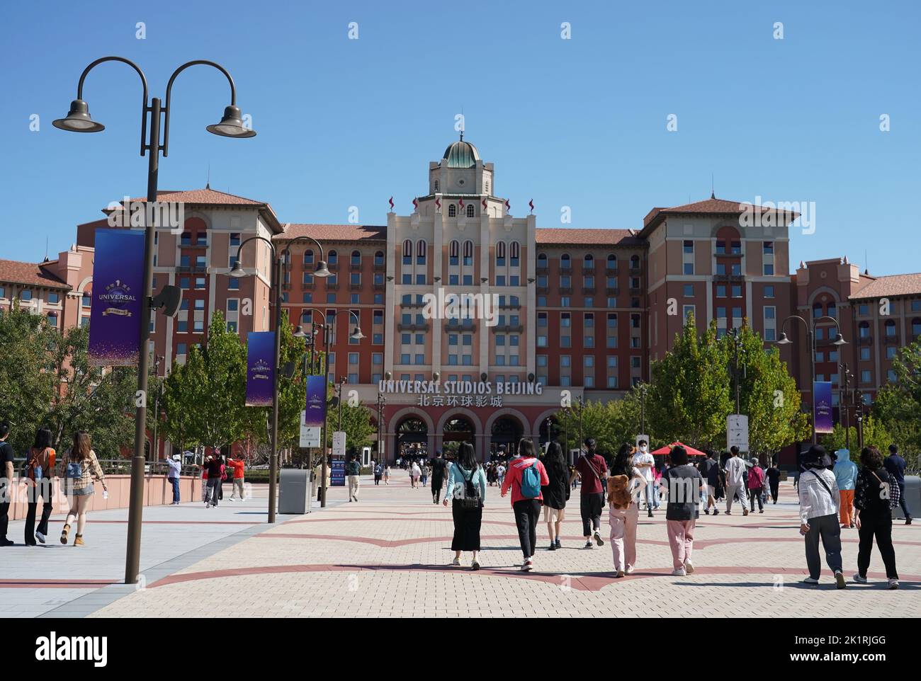Beijing, China. 20th Sep, 2022. People visit the Universal Beijing ...