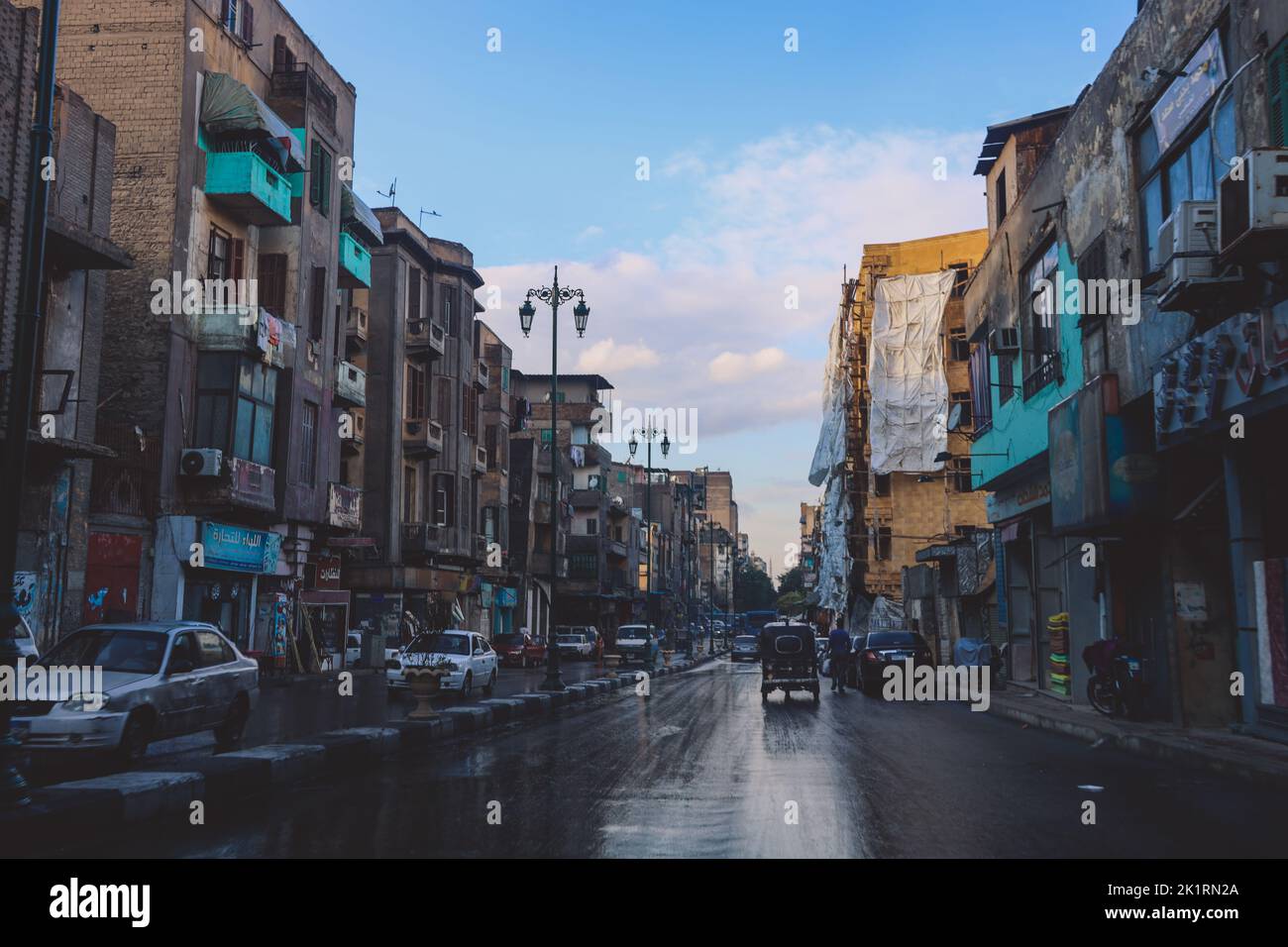 Cairo, Egypt - November 15, 2020: Panoramic View to the Egyptian ...