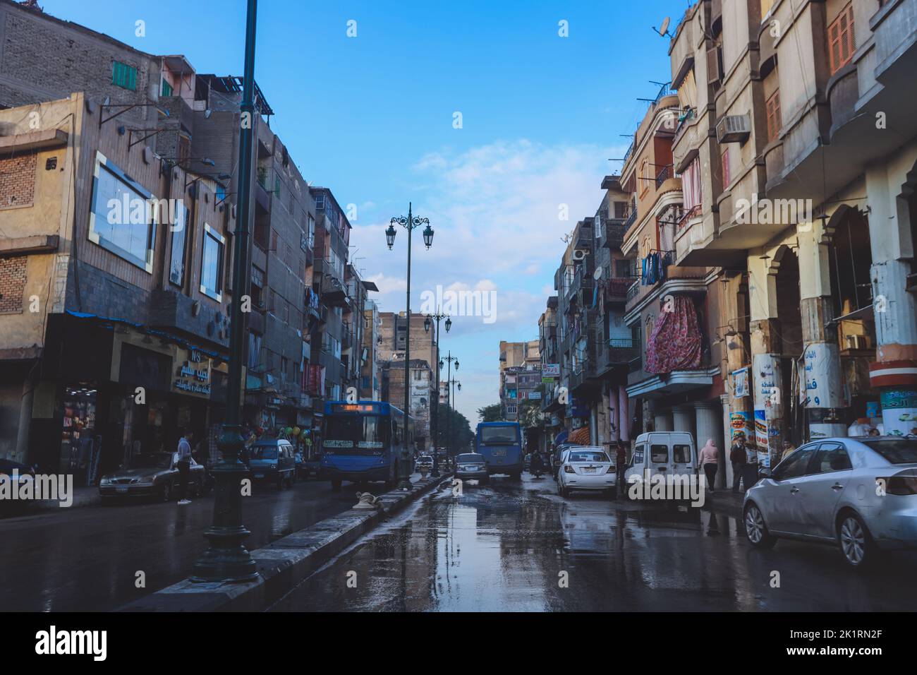 Cairo, Egypt - November 15, 2020: Panoramic View to the Egyptian ...