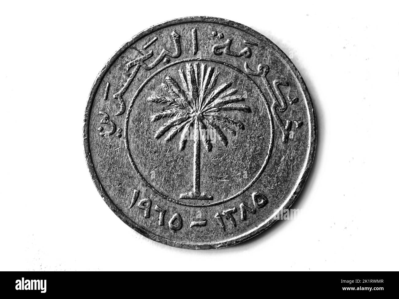 100 fils Black and White Stock Photos & Images - Alamy