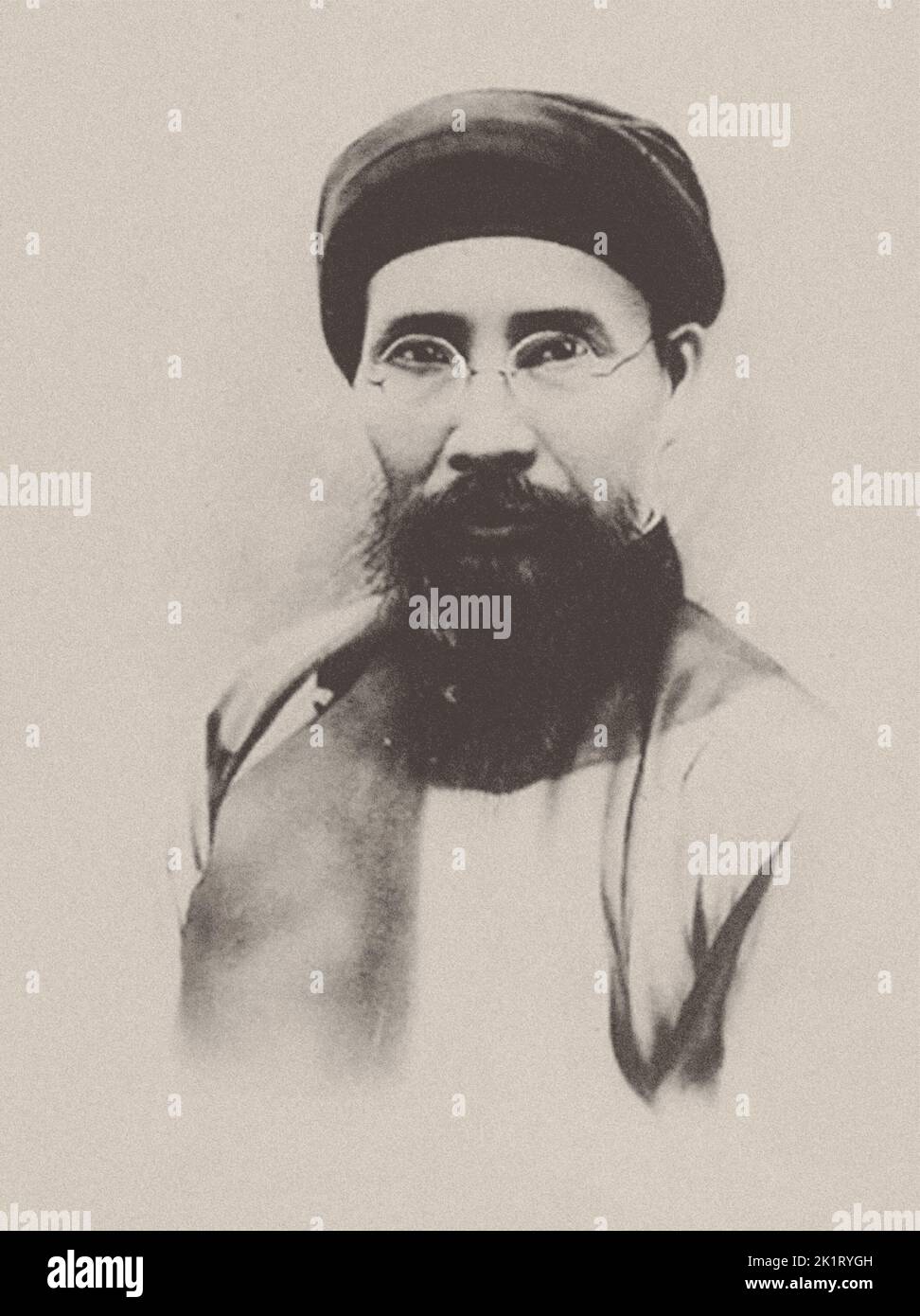 Phan thi han hi-res stock photography and images - Alamy