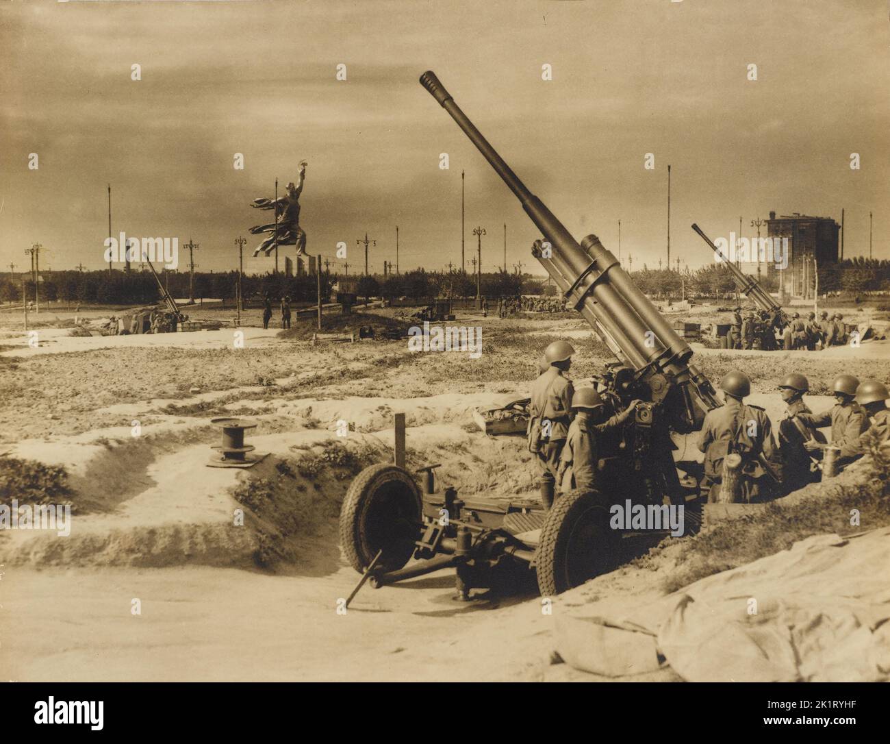 The Defence of Moscow. Museum: PRIVATE COLLECTION. Author: Naum ...