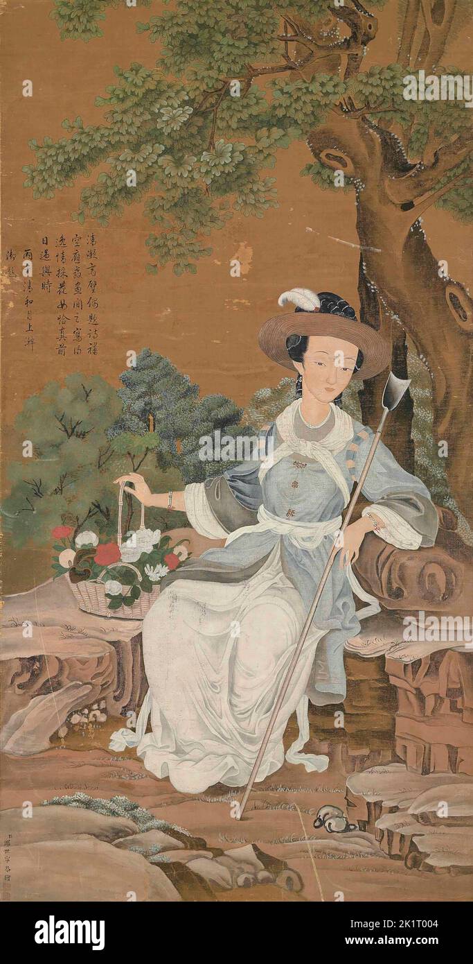 Rong Fei ("Fragrant Concubine"?onsort by the Qianlong Emperor) dressed ...