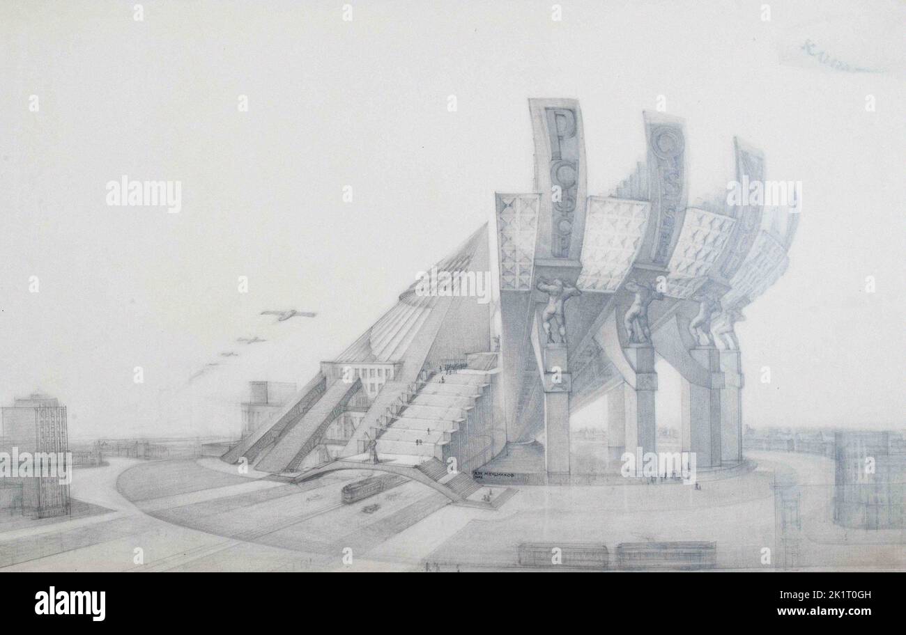 Palace of the Peoples of the USSR (Counter project of the competition ...
