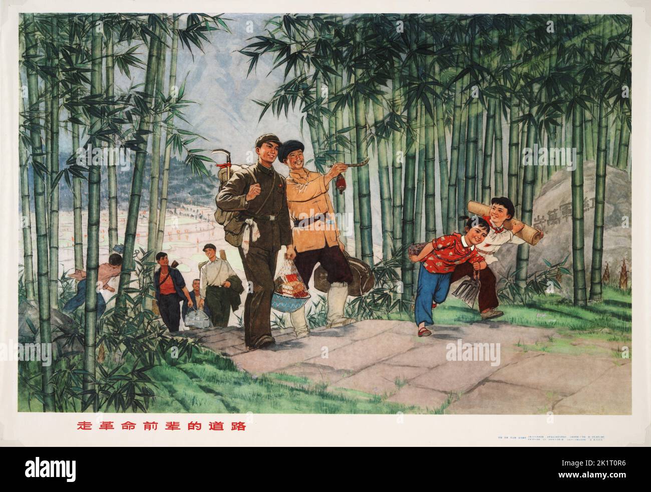 Follow the path of revolutionary predecessors. Museum: PRIVATE ...