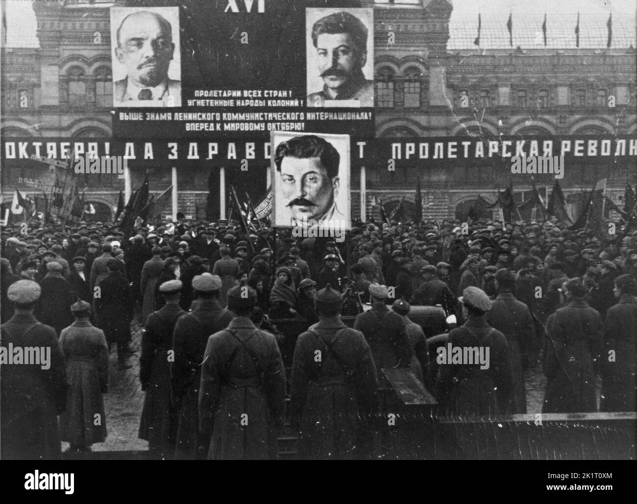 Parade, Red Square, Moscow, October 1933. Museum: PRIVATE COLLECTION ...