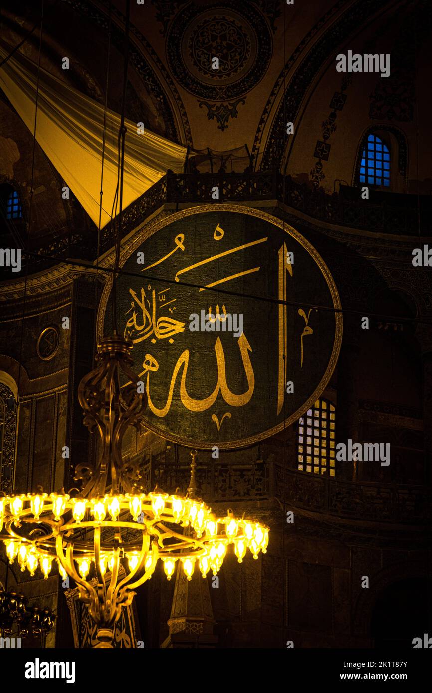 A vertical shot of the Tablet in the Hagia Sofia with the name of a ...