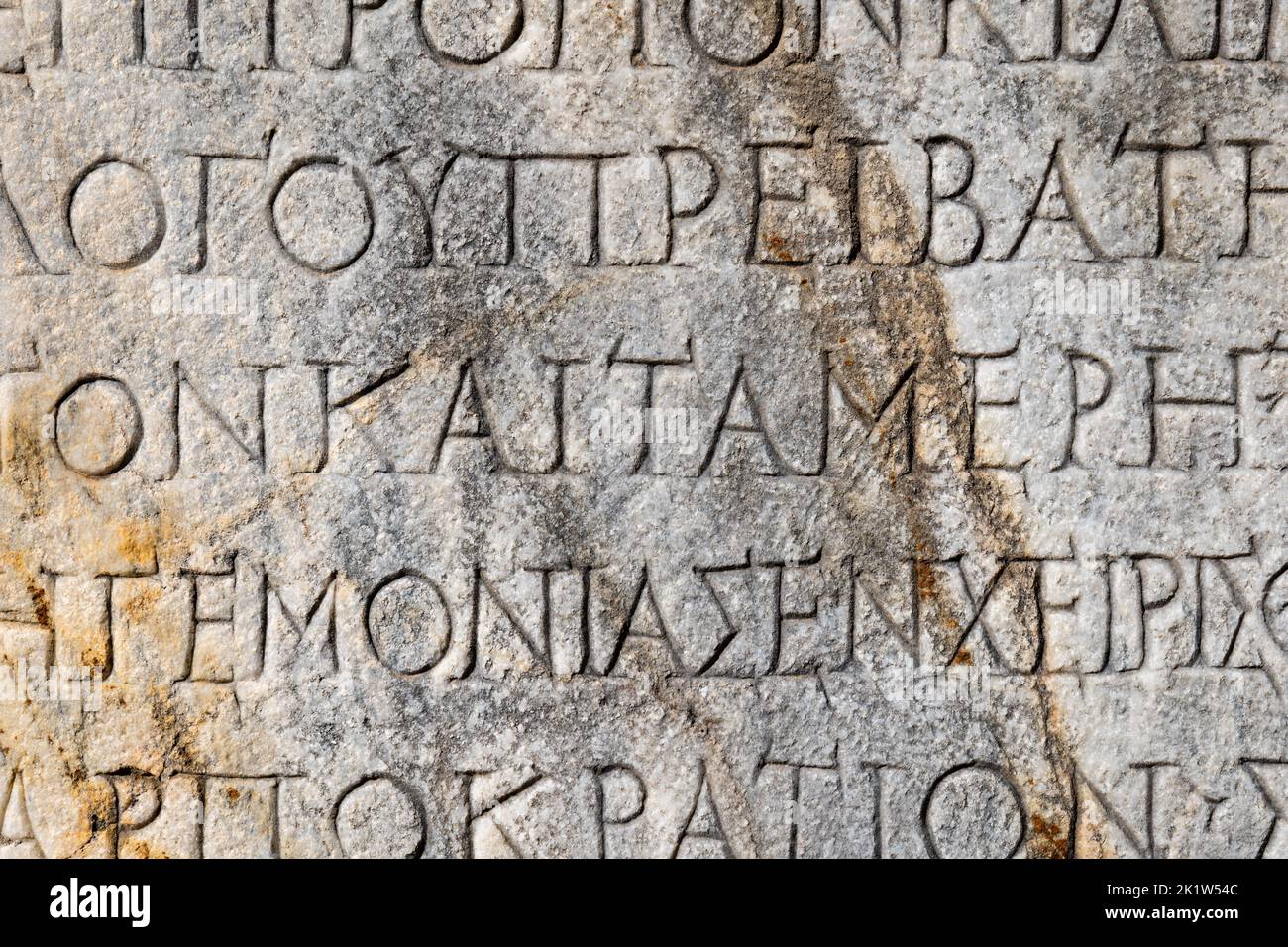 Stone background antique inscriptions hi-res stock photography and ...