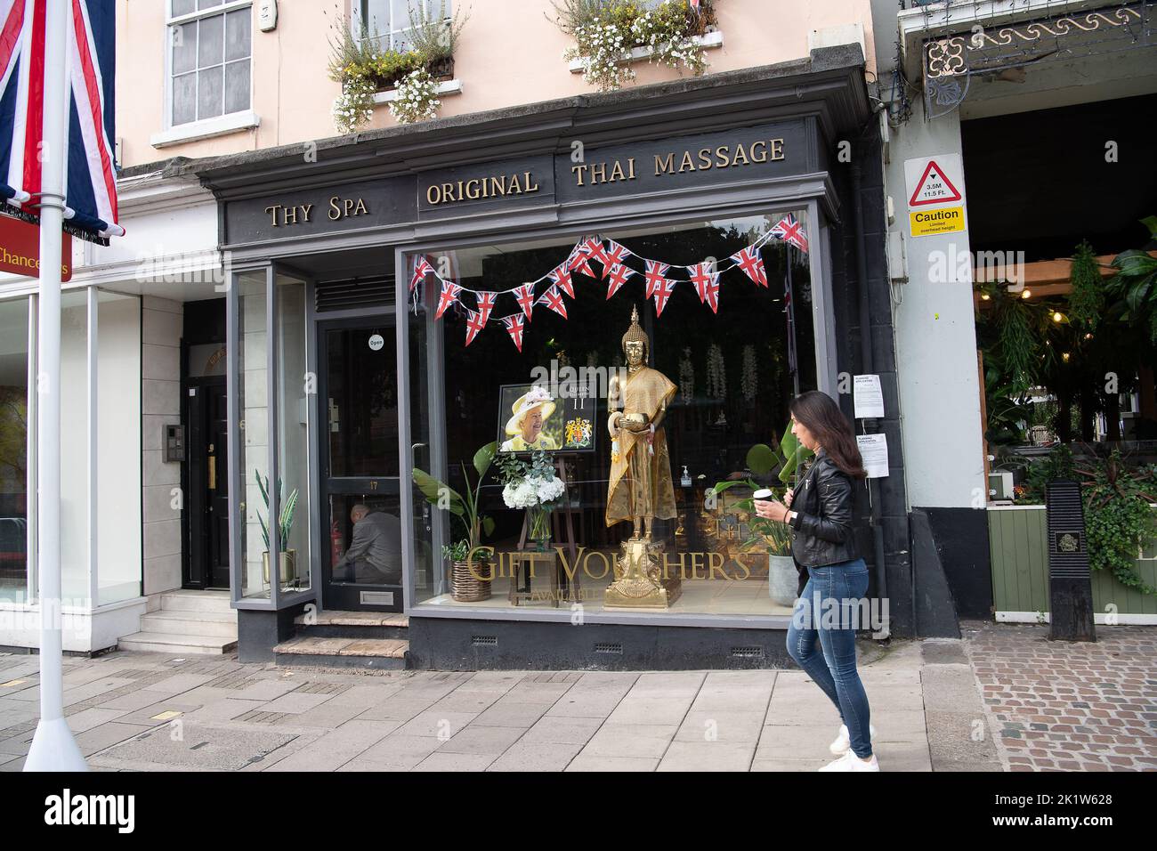 Queens death closures hi-res stock photography and images - Alamy