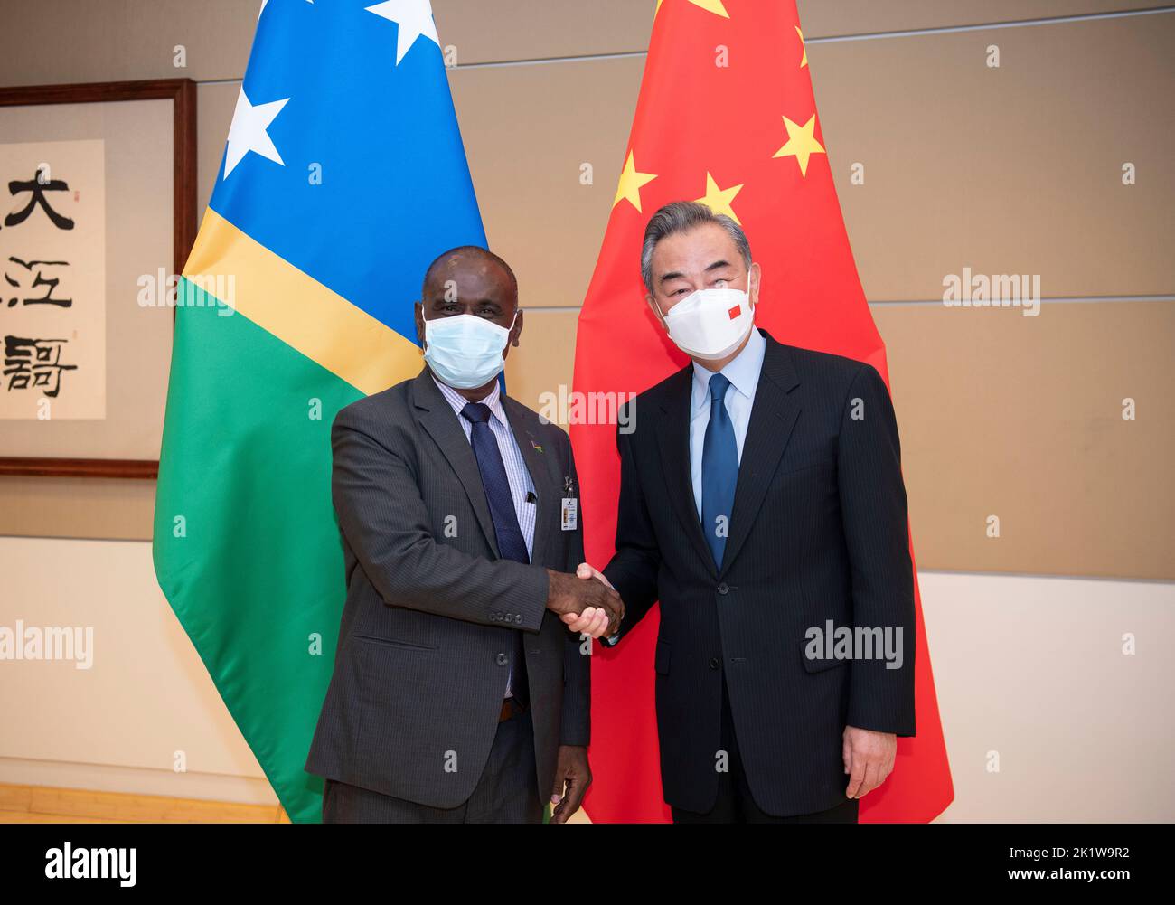 Yi solomon hi-res stock photography and images - Alamy