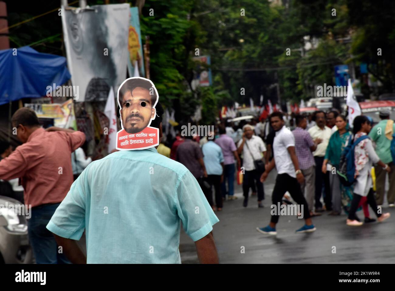 Sfi rally hi-res stock photography and images - Alamy