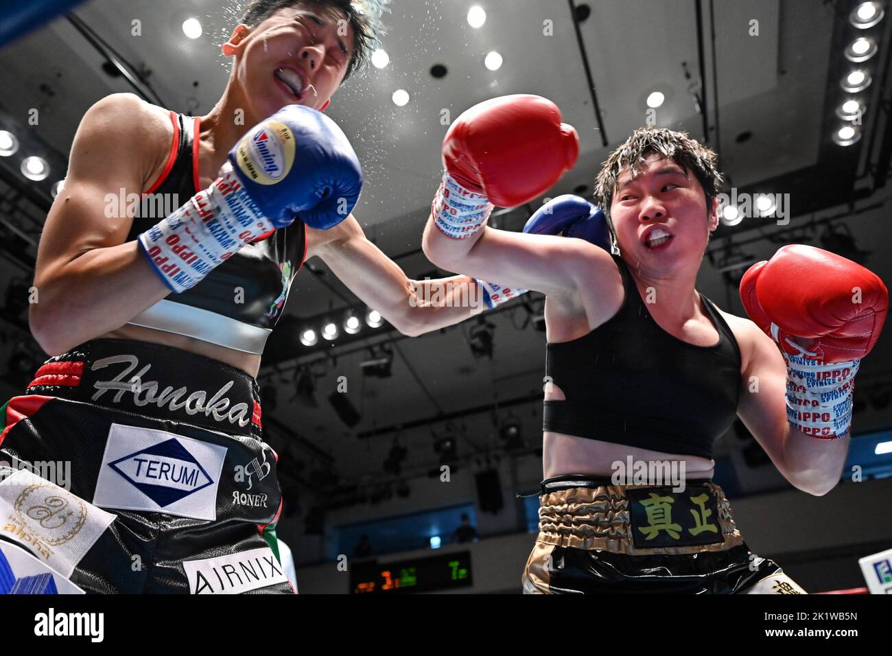 Tokyo, Japan. 1st Sep, 2022. Sumire Yamanaka (red gloves) hits Honoka Kano (blue gloves) in the ...