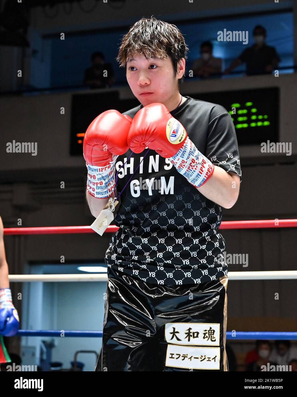 Tokyo, Japan. 1st Sep, 2022. Sumire Yamanaka before the vacant WBO Asia Pacific Female ...