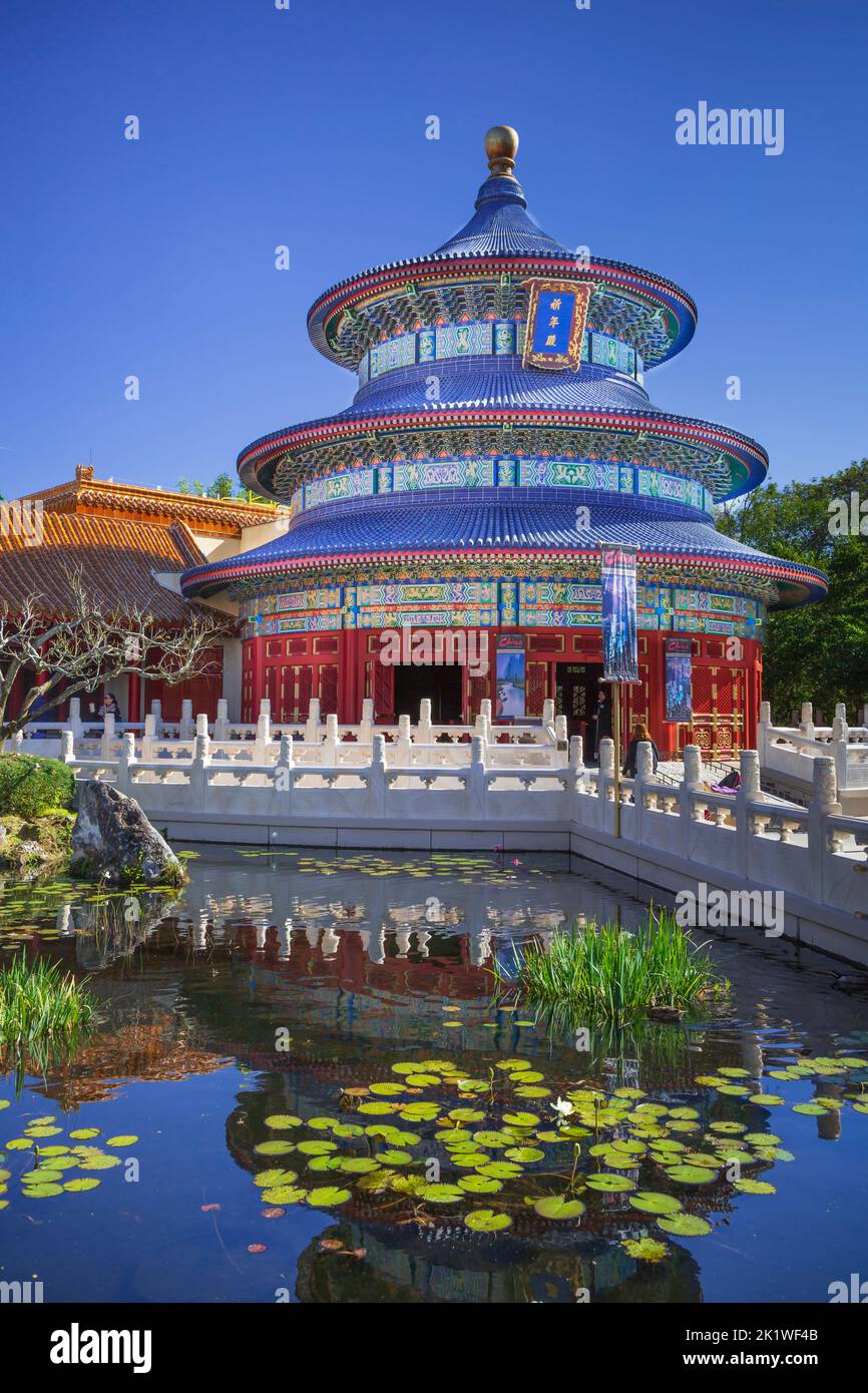 The Chinese pavilion at Epcot Center, Orlando, Florida, USA Stock Photo ...