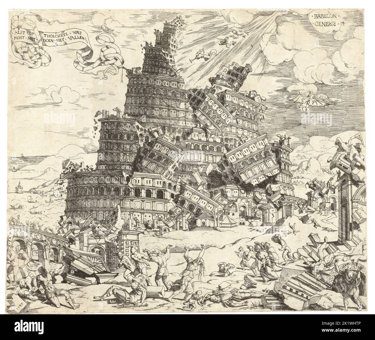 Fall of the Tower of Babel, 16th century illustration Stock Photo - Alamy