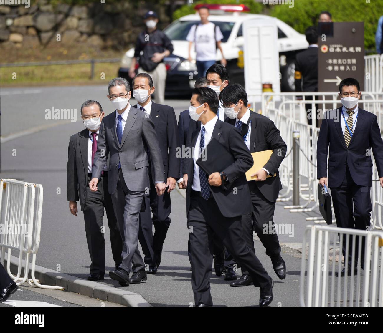 Japanese national police agency hi-res stock photography and images - Alamy