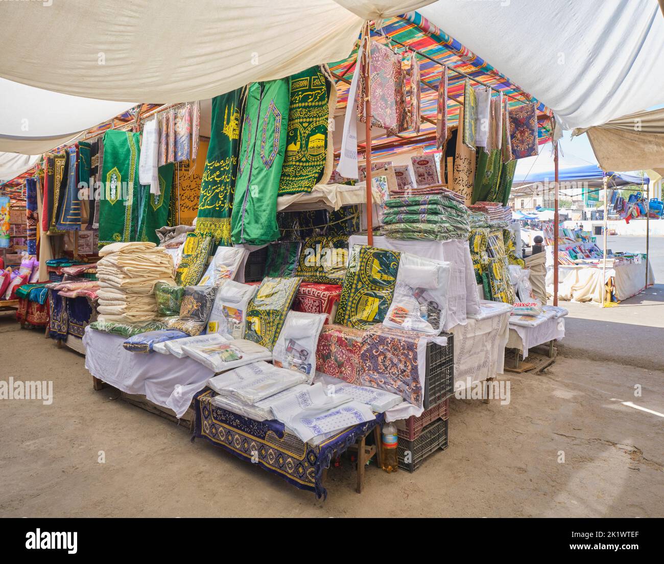 Religious Islam, Muslim prayer carpets, kits and other holy items for ...