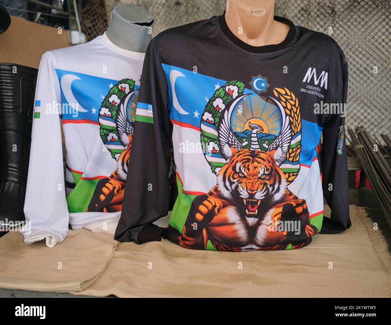 A combination Uzbek flag, roaring tiger, MMA, wrestling, UFC shirt ...
