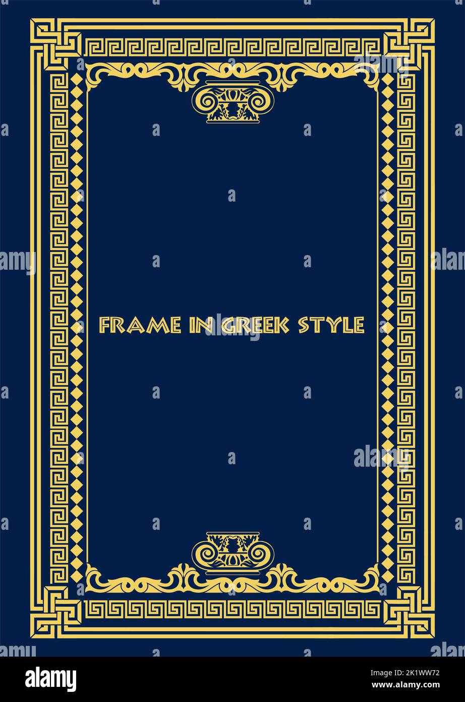 Frame in Greek style. Vector color illustration Stock Vector Image ...