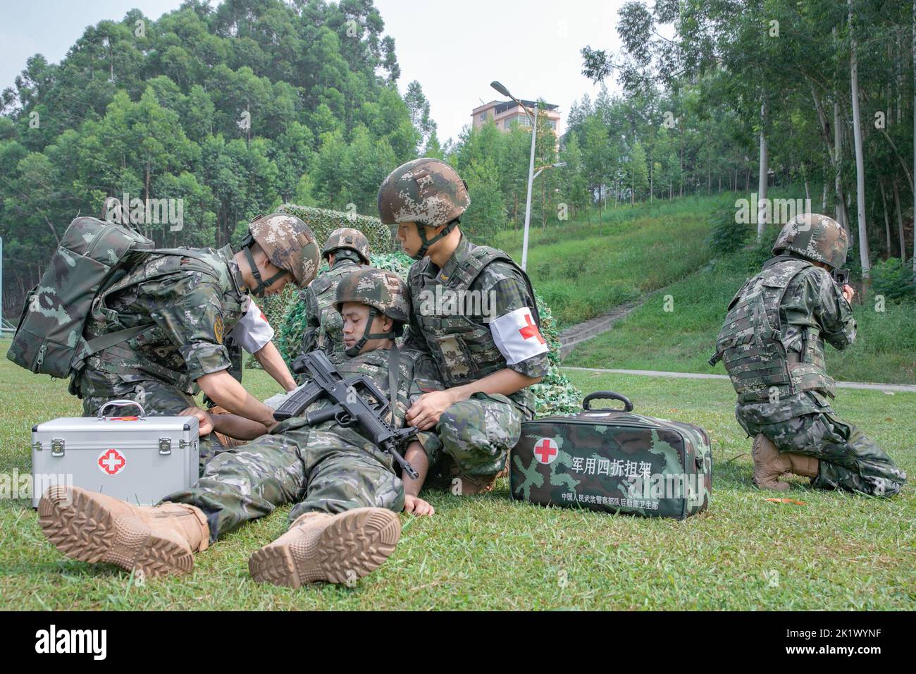 NANNING, CHINA - SEPTEMBER 21, 2022 - Armed police officers and ...