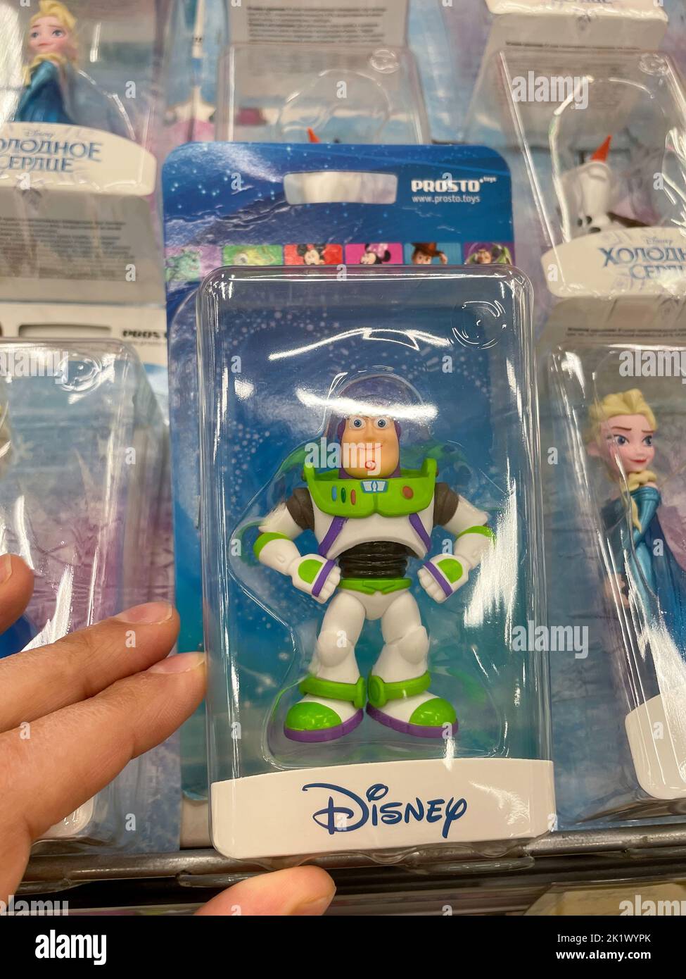 Tyumen, Russia-September 09, 2022: Toy Story movie backdrop display ...