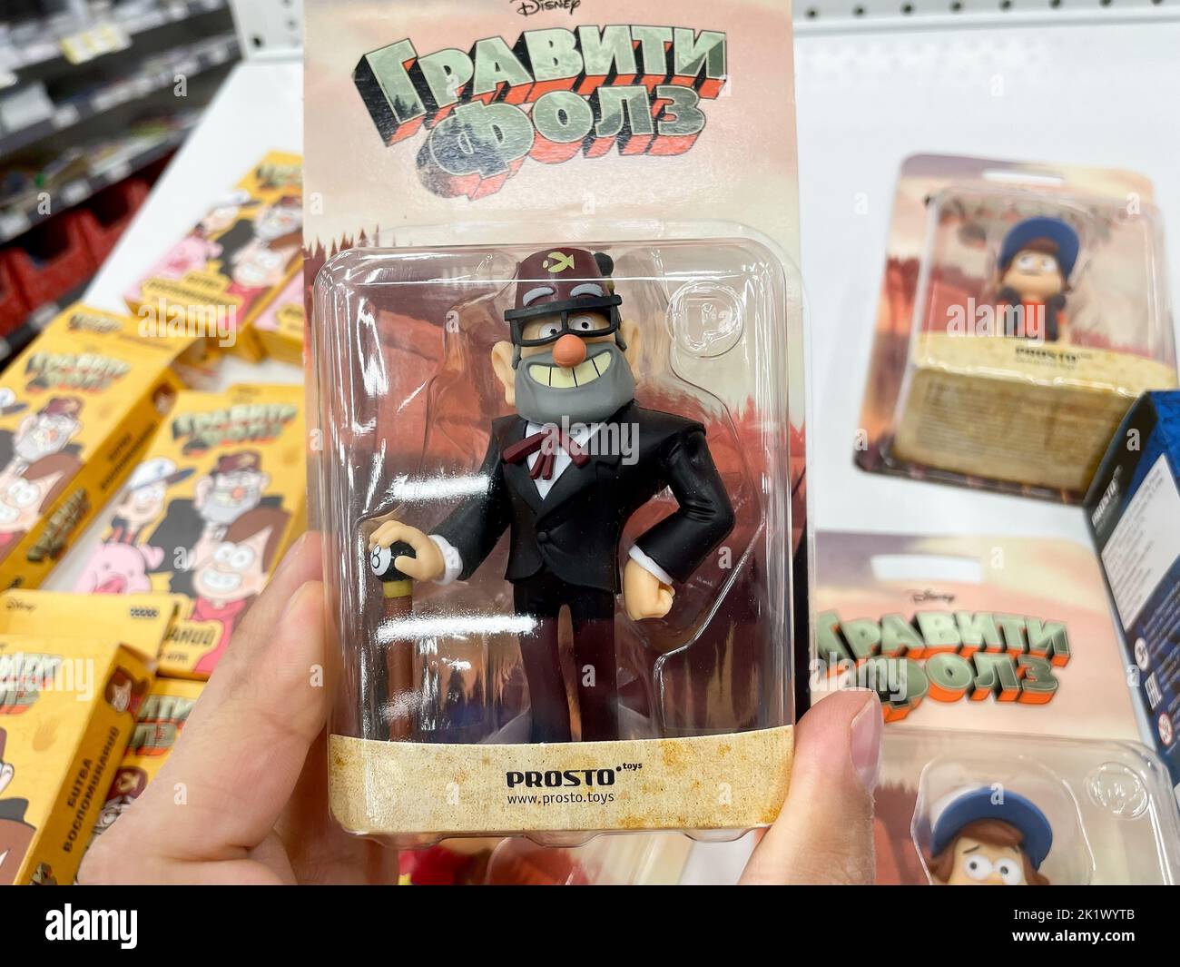 Tyumen, Russia-September 09, 2022: Gravity falls toys, an animated ...