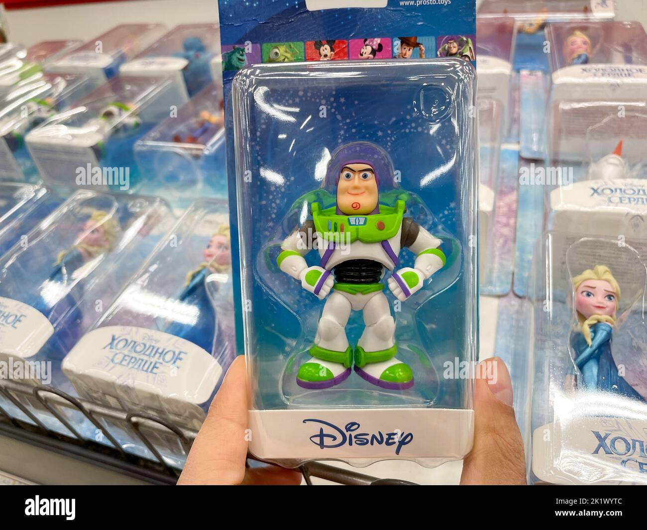 Tyumen, Russia-September 09, 2022: Disney Pixar Toy Story with Buzz ...