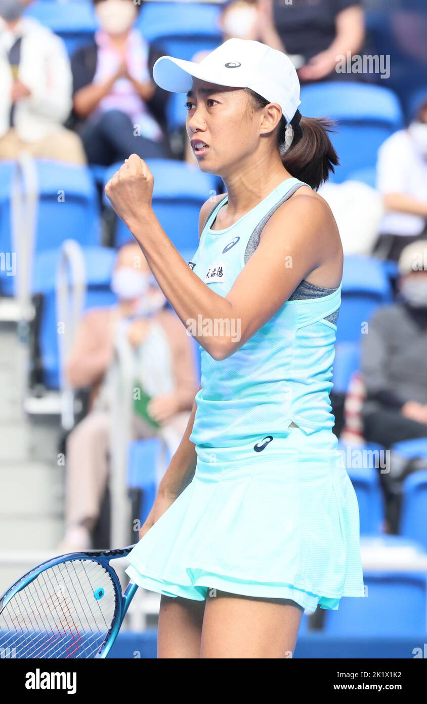 Tokyo, Japan. 21st Sep, 2022. Zhang Shuai of China clinches her fist as ...