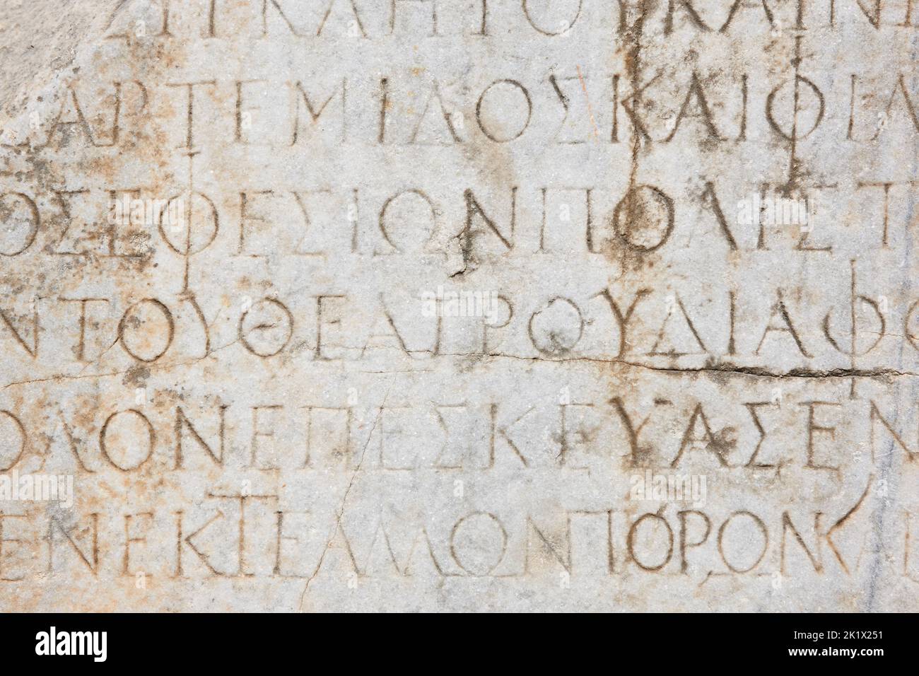Ancient greek text marble carving. Ephesus excavation site. Turkey ...