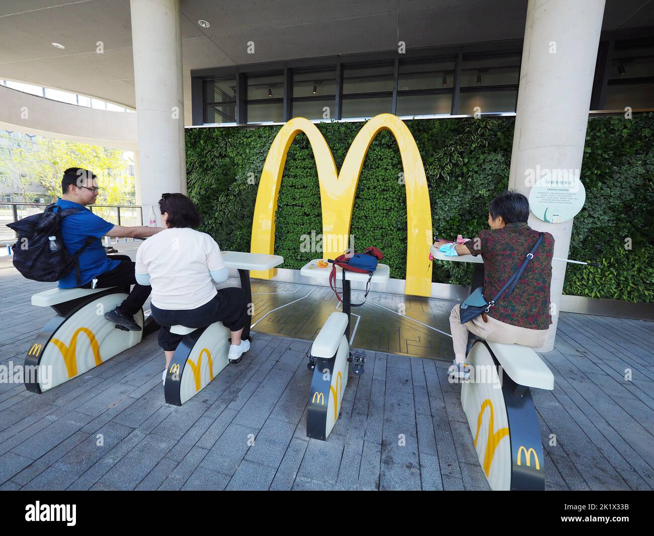BEIJING, CHINA - SEPTEMBER 21, 2022 - Consumers pedal eco-friendly electric bikes that generate ...
