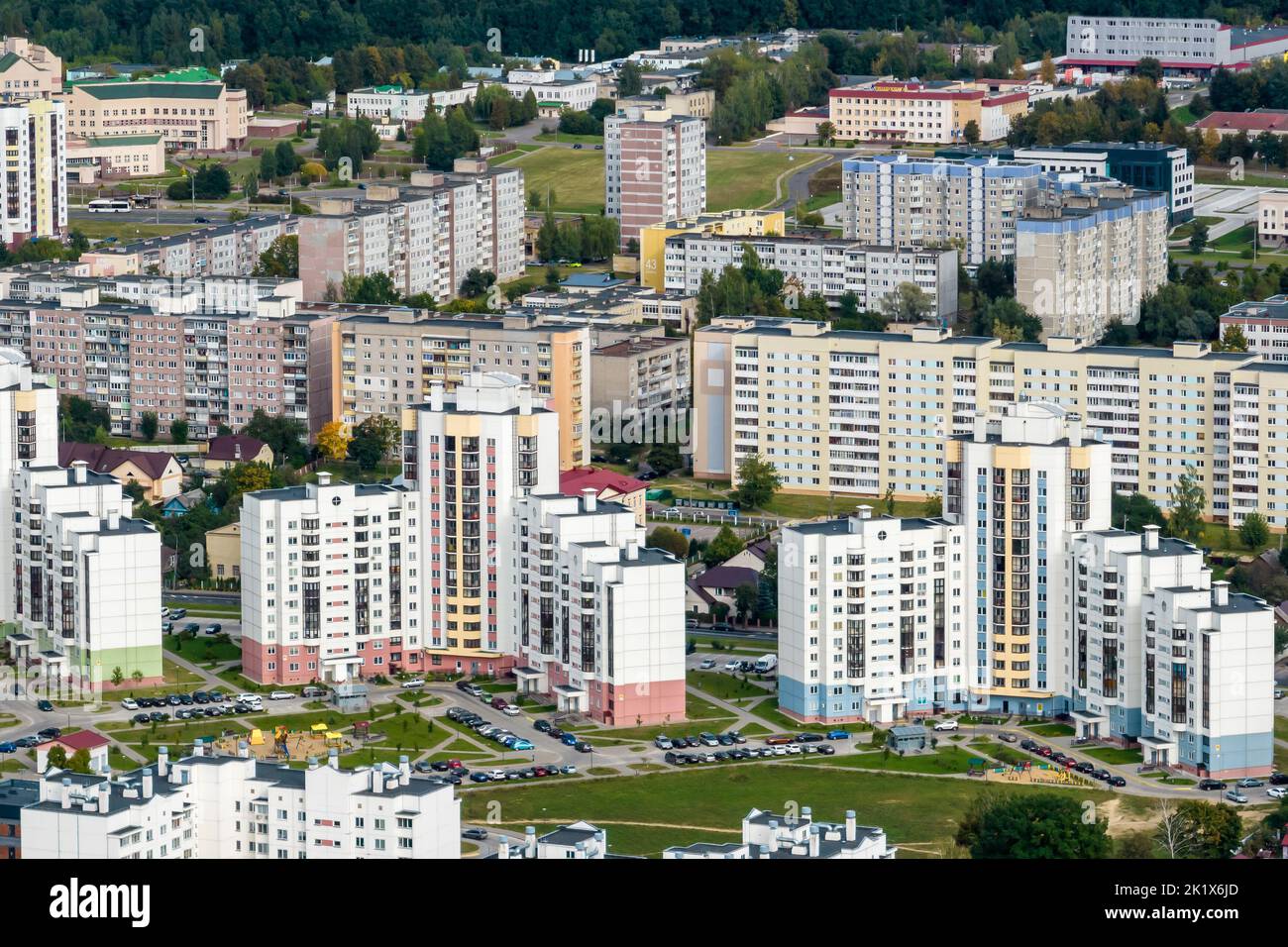 aerial panoramic view of the residential area of high-rise buildings ...