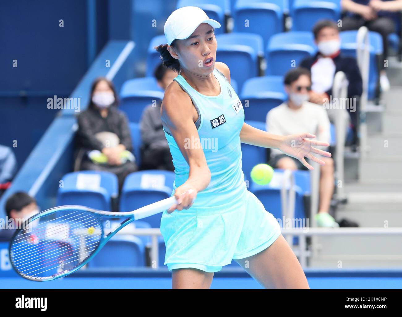 Tokyo, Japan. 21st Sep, 2022. Zhang Shuai of China returns the ball ...
