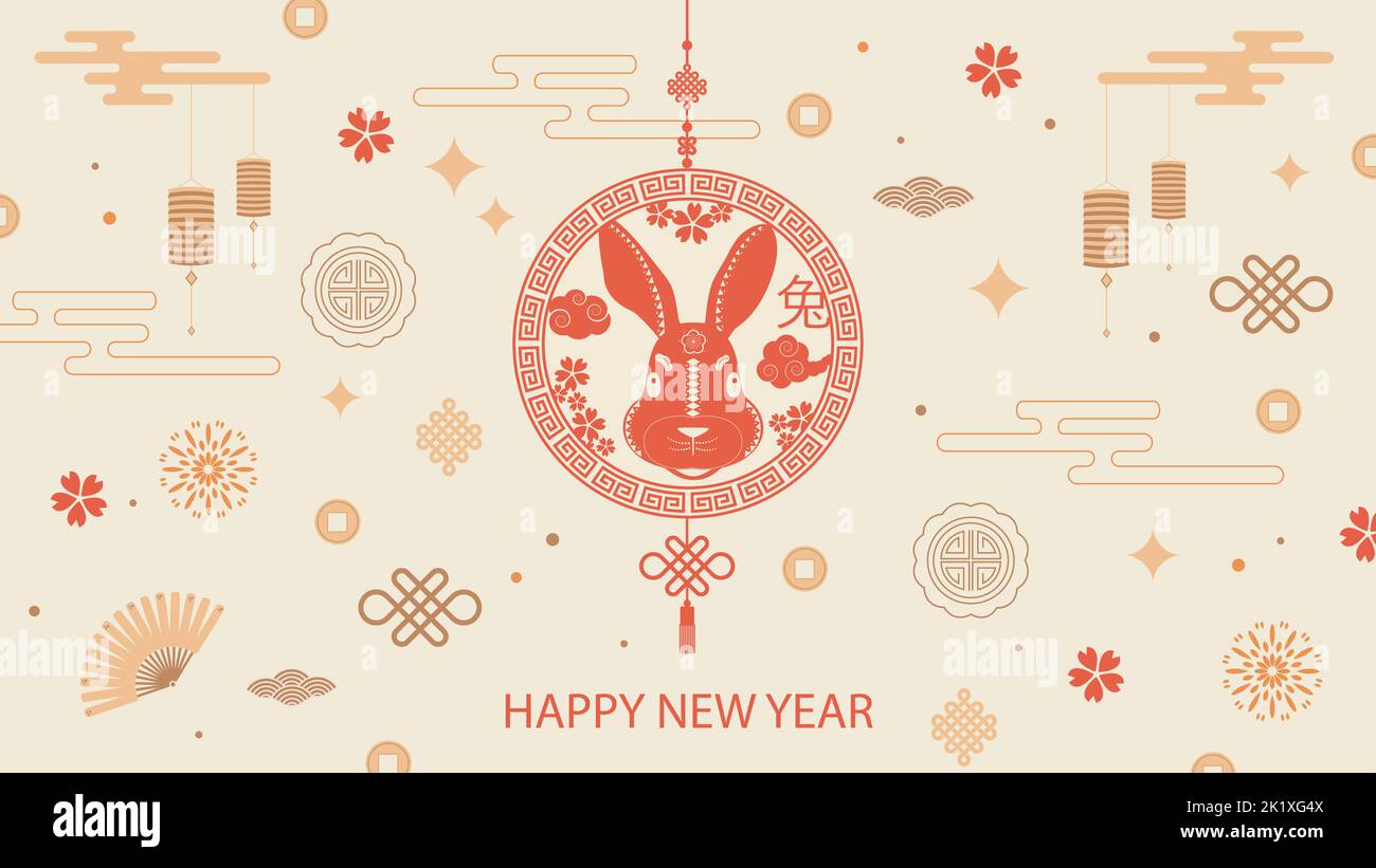 Banner template for Chinese New Year design with rabbit medallion and ...