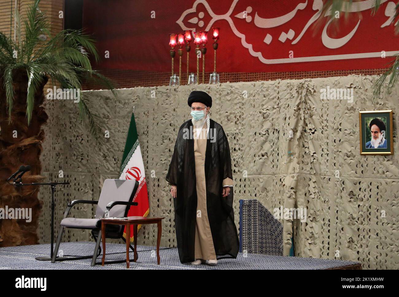 Tehran, Tehran, Iran. 21st Sep, 2022. A handout picture made available ...