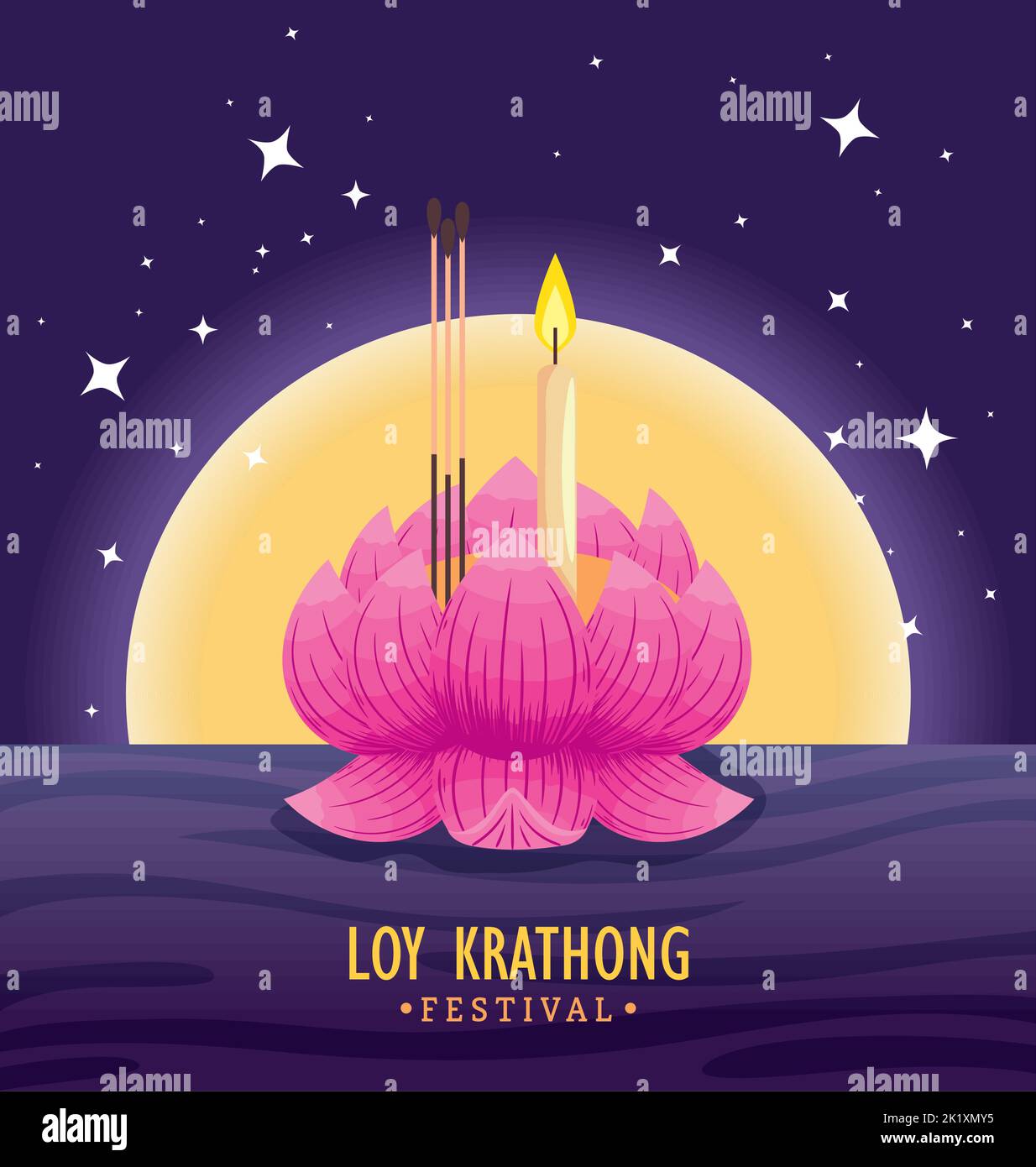 loy krathong lettering with lotus Stock Vector Image & Art - Alamy