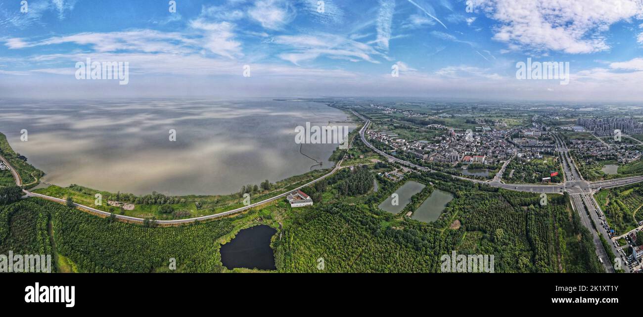 (220921) -- HEFEI, Sept. 21, 2022 (Xinhua) -- Aerial photo taken on ...