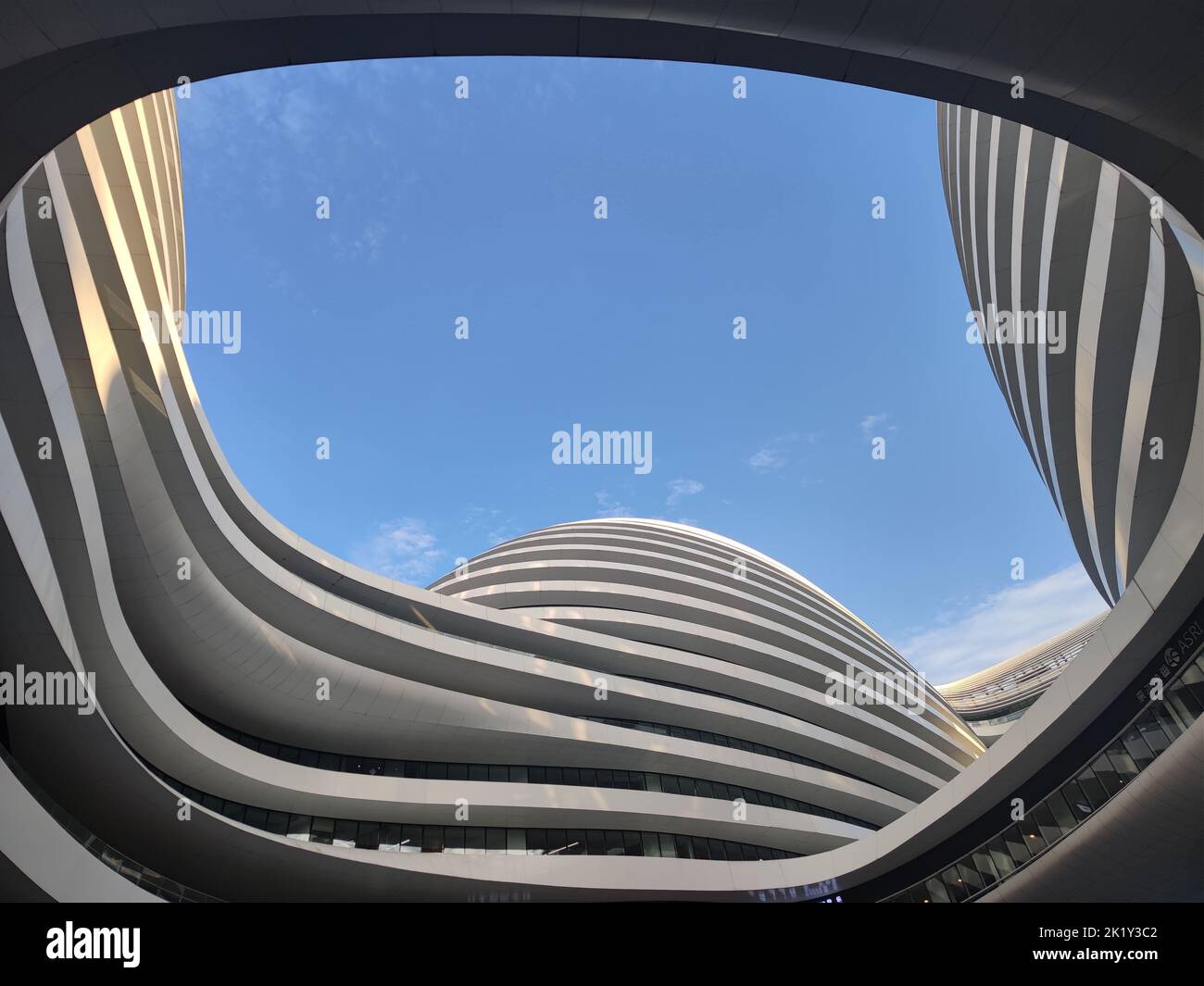 A Galaxy SOHO architecture in Beijing, China - the famous landmark of ...