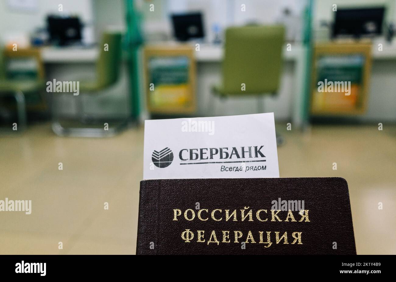 April 5, 2018, Moscow, Russia. A man holds a Russian passport and an ...