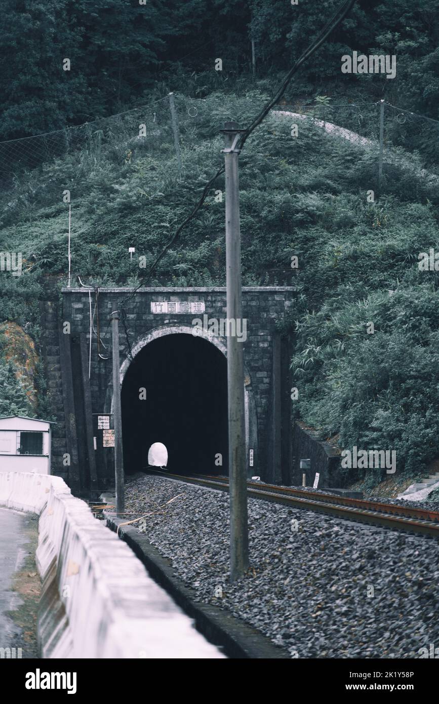 Tunnel of train Stock Photo - Alamy