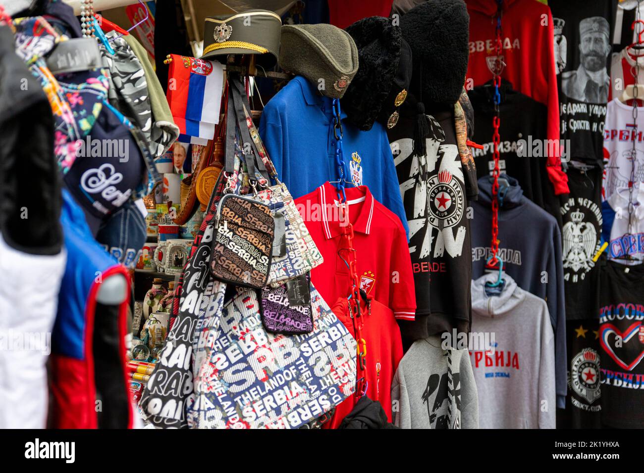 Souvenirs of belgrade hi-res stock photography and images - Alamy