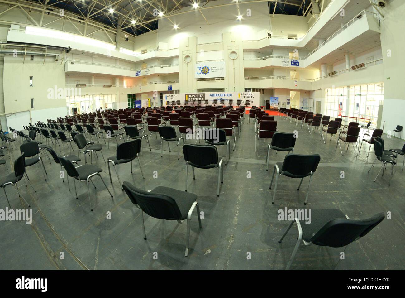 Interior of the main press-conference hall of the International ...